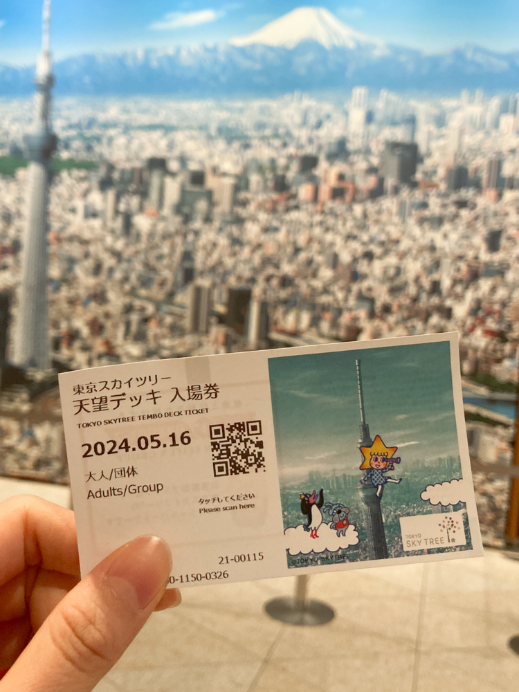 TOKYO SKYTREE tour! | วางแผนและดำเนินการโปรเจกต์ระหว่างไทยกับญี่ปุ่น｜ ...