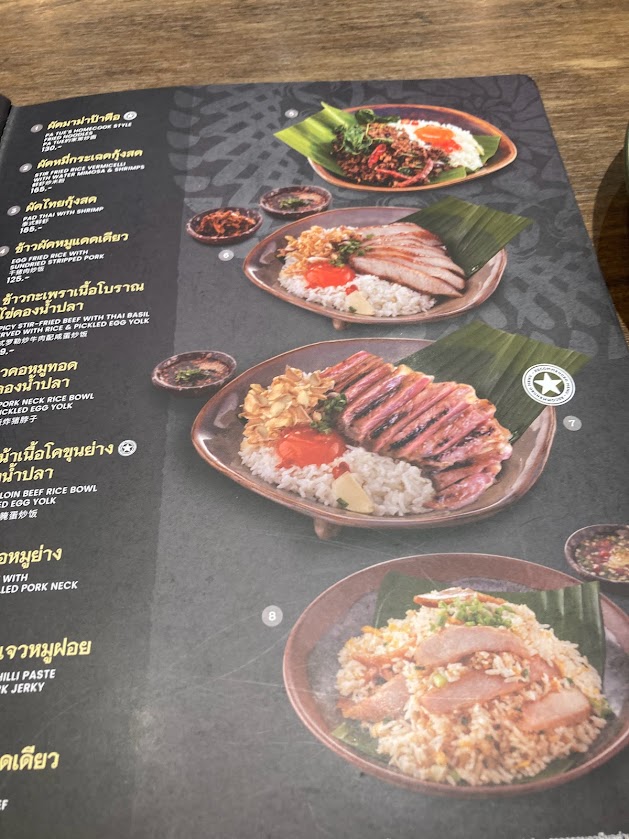 Zaab Eli Everyday | 日本・タイ共同プロジェクトの企画・運営｜コリ企画