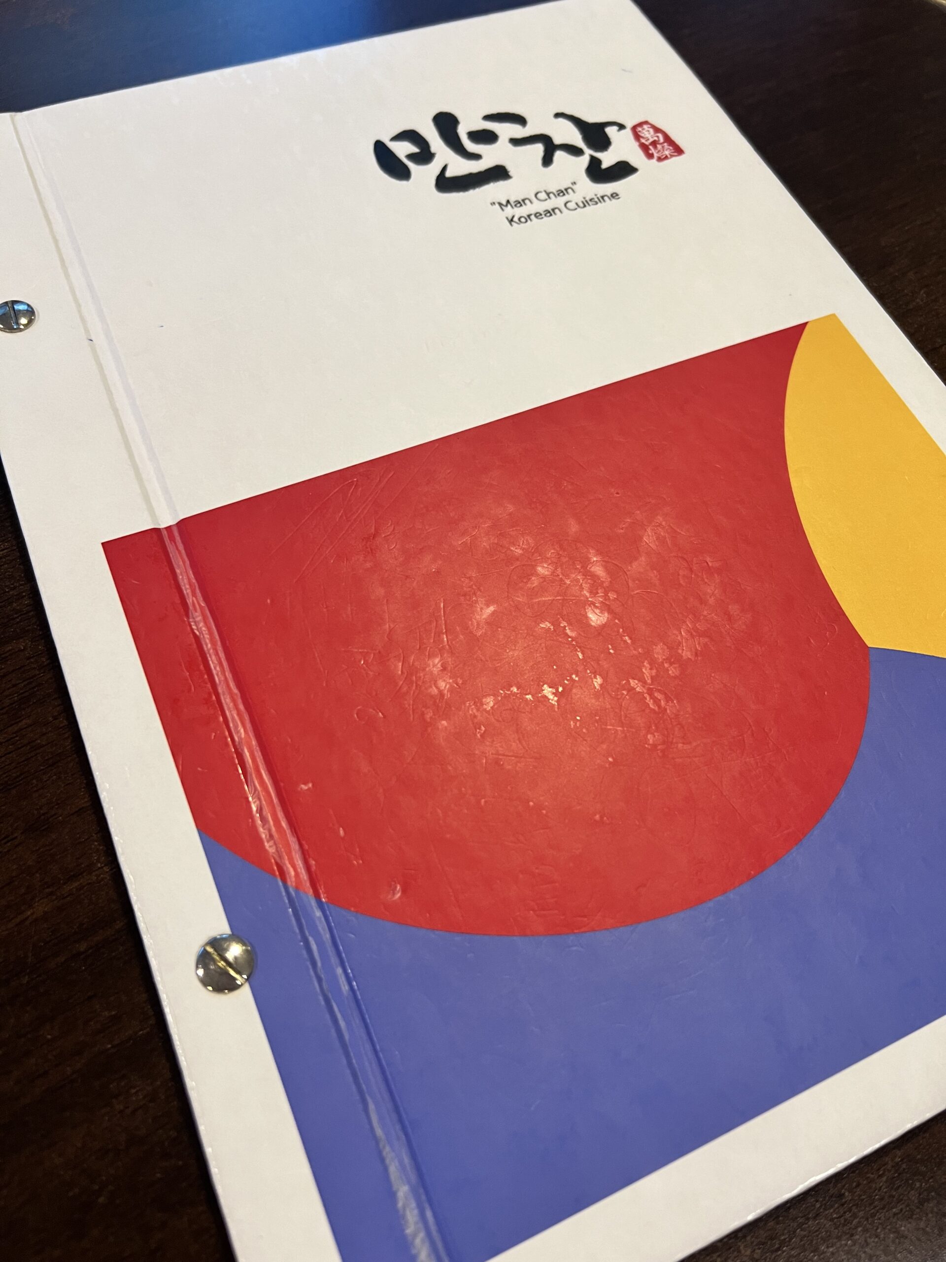 バンコクで韓国気分 Man Chan | 日本・タイ共同プロジェクトの企画・運営｜コリ企画