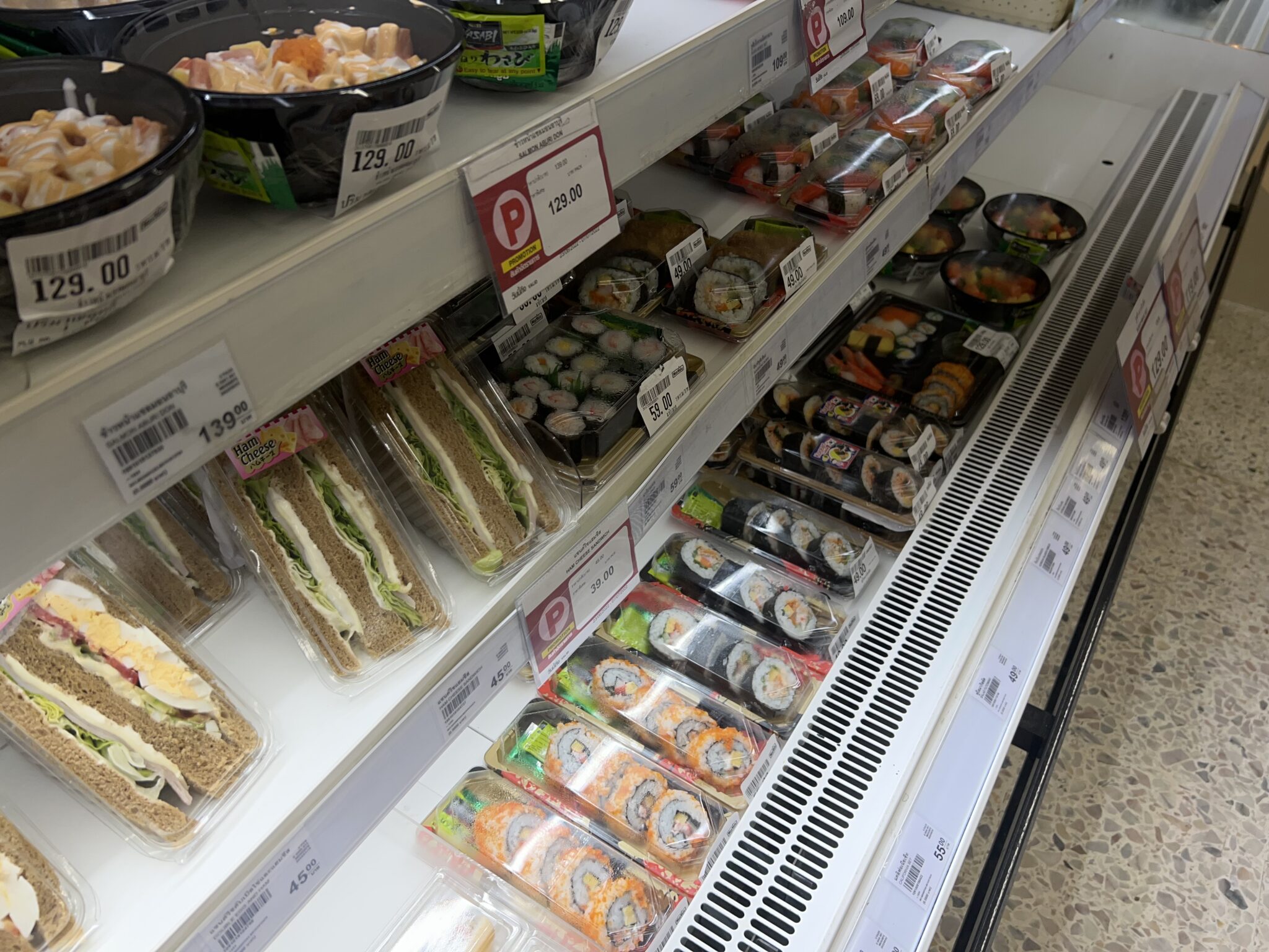 タイのマックスバリュ Max Valu | 日本・タイ共同プロジェクトの企画・運営｜コリ企画